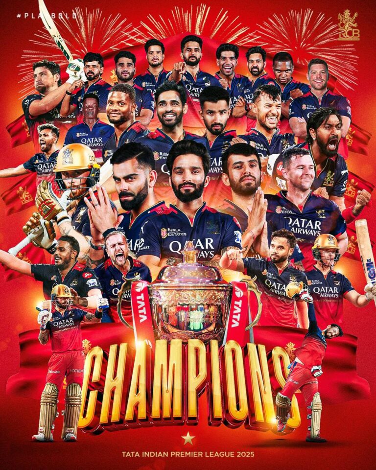 IPL 2025 विजेता RCB :18 साल बाद जीता पहला खिताब | ETrending India